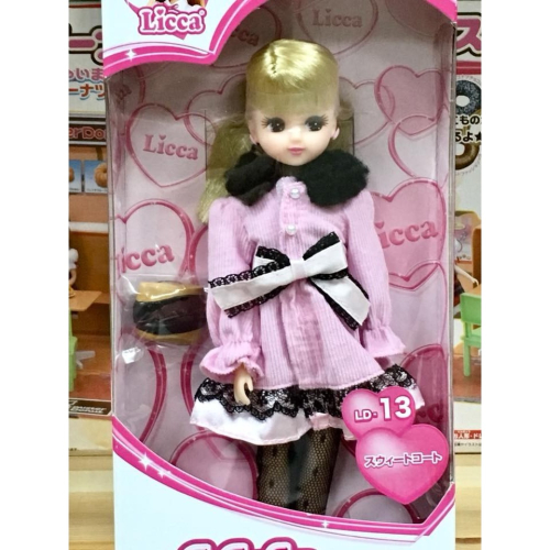 Licca 莉卡 (娃娃) LD-13 粉紅冬季 - 鋆醬