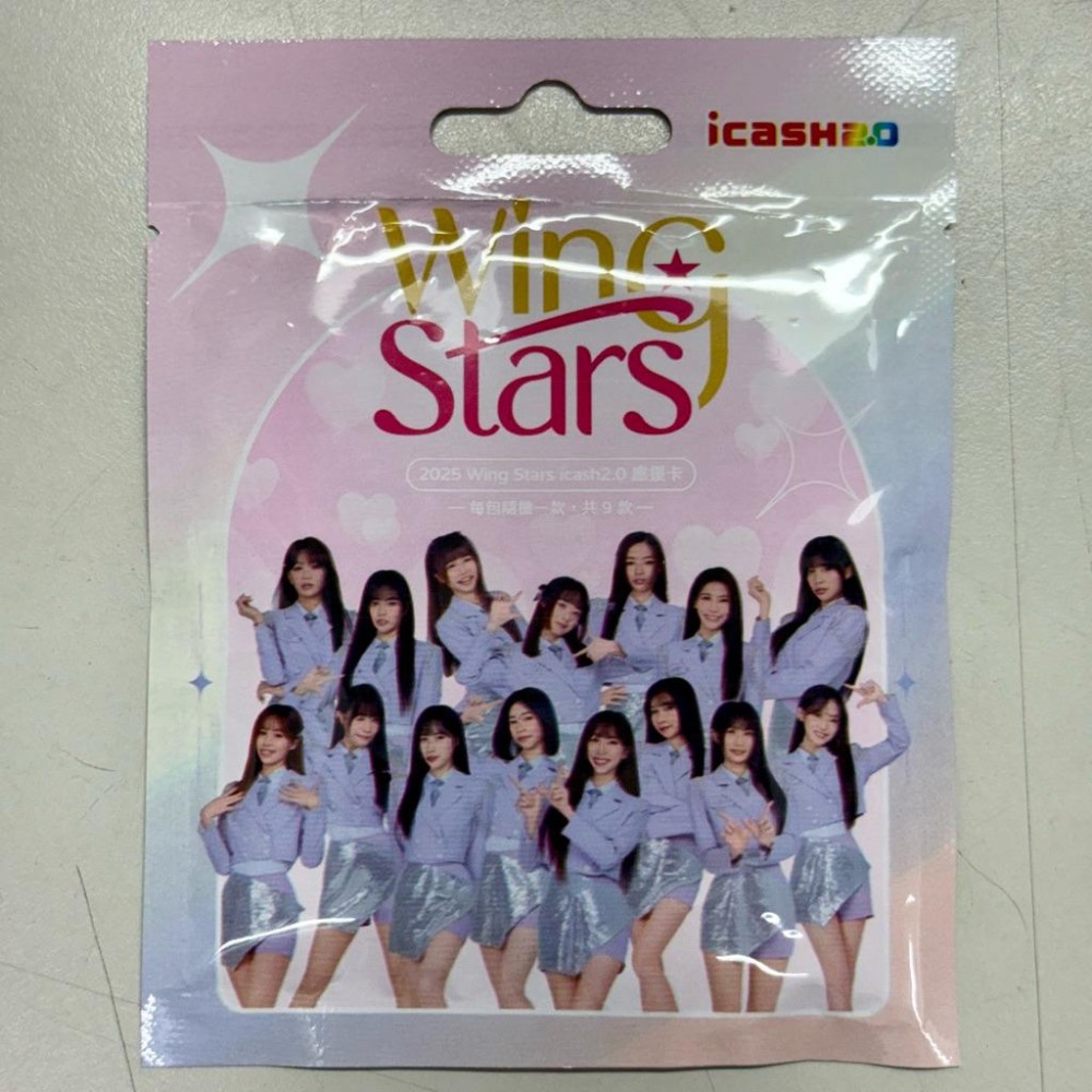 台鋼雄鷹 Wing Stars icash．一粒 團體 - Yun - iOPEN Mall