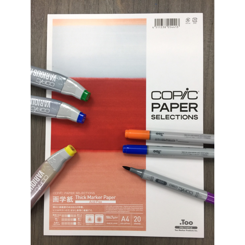藝城美術~日本Copic Paper 麥克筆 專用紙A4 繪圖紙/速繪紙 186.7g 厚重磅 20張入 不滲透 - 藝城美術用品社 ...
