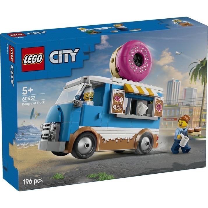 ||一直玩|| LEGO 60452 Donut Truck - 一直玩積木磚門店 LEGO 樂高專賣 - iOPEN Mall