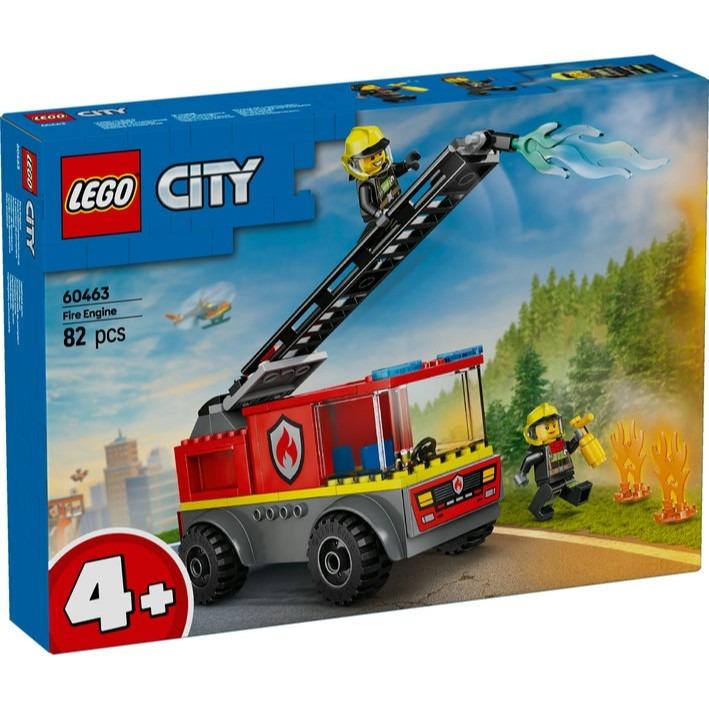 ||一直玩|| LEGO 60463 Fire Ladder Truck - 一直玩積木磚門店 LEGO 樂高專賣 - iOPEN Mall