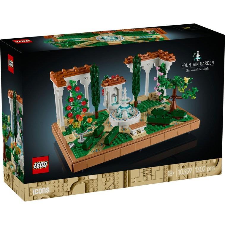 ||一直玩|| LEGO 10359 Fountain Garden - 一直玩積木磚門店 LEGO 樂高專賣 - iOPEN Mall