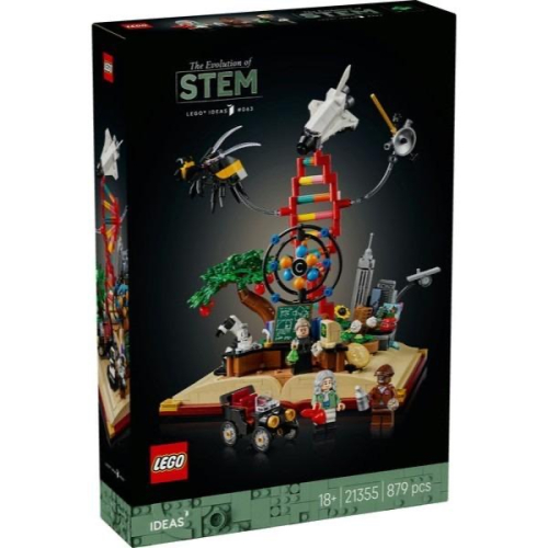 ||一直玩|| 21355 STEM 的演變 - 一直玩積木磚門店 LEGO 樂高專賣 - iOPEN Mall