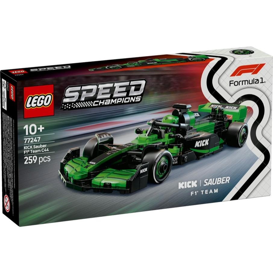 ||一直玩|| 77247 KICK Sauber F1® Team C44 Race Car - 一直玩積木磚門店 LEGO 樂高專賣 ...