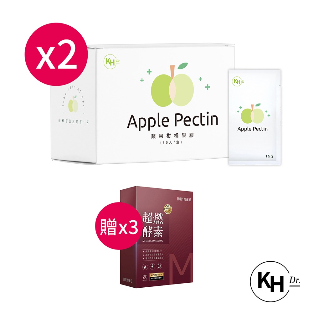 KHDr.蘋果柑橘果膠15g*30包*2【贈】愷爾氏 超燃酵素膠囊0.5gx20顆*3 - 瘋狂賣客