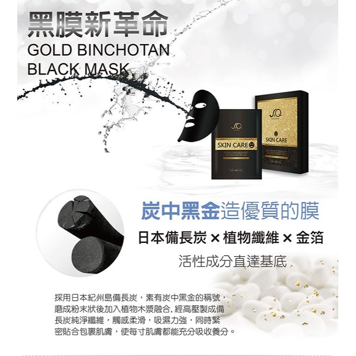 Jomae Queen 面膜25mlx5片*1(任選【贈】嬌潤泉 二裂酵母抗皺緊緻淡紋次拋精華液1.5mlx30支*1 - 瘋狂賣客 ...