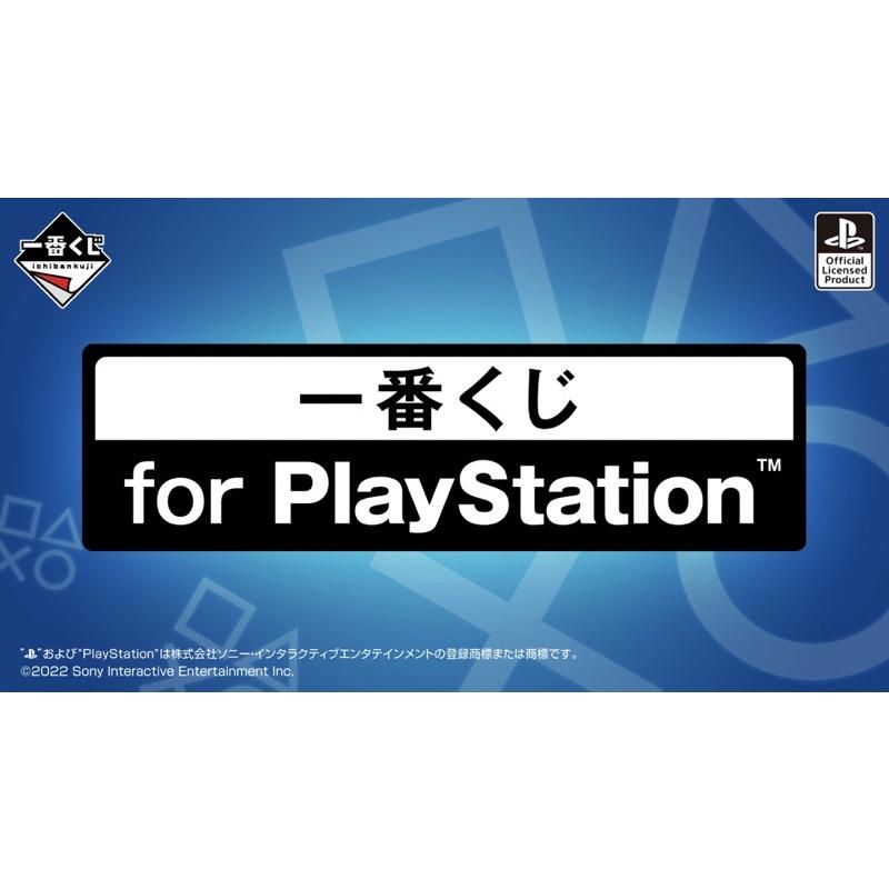 (空運中）12/3上市 日版一番賞 for PlayStation A賞儲金箱 B賞 最後賞抱枕 - Han&Xiu 日本一番賞公仔 ...