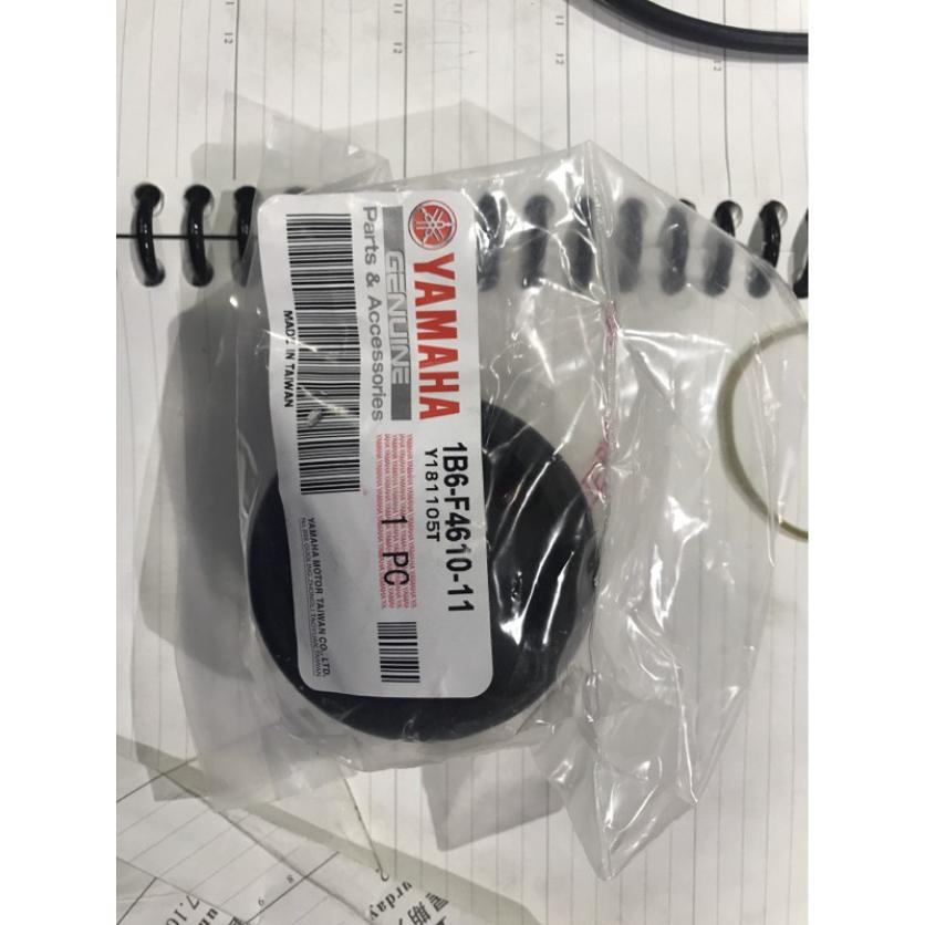 現貨 原廠 新品 XMAX 汽油箱蓋 油箱蓋 最新版本 1B6-F4610-11 公司貨 X-MAX 勁風光 - jet商行 - iOPEN Mall