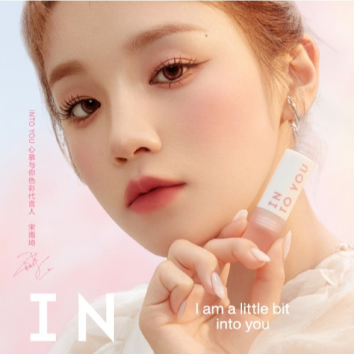 INTO YOU 官方旗艦店 - iOPEN Mall