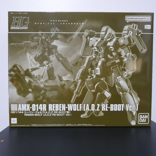 魂商 HG 1/144 REBEN-WOLF 里賓狼 (A.O.Z RE-BOOT Ver.) - 邪邪收藏舖 - iOPEN Mall