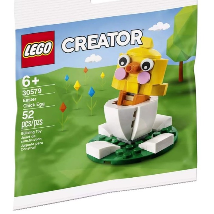 【綠天使玩具】(現貨) LEGO 30579 復活節小鷄 [Polybag] - 綠天使玩具 - iOPEN Mall